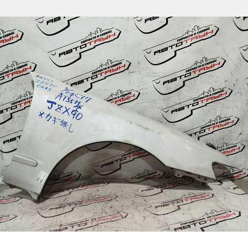 Крыло toyota chaser GX90 JZX90 JZX91 JZX93 LX90 SX90 538012A410 переднее правое белый, 046 FA343