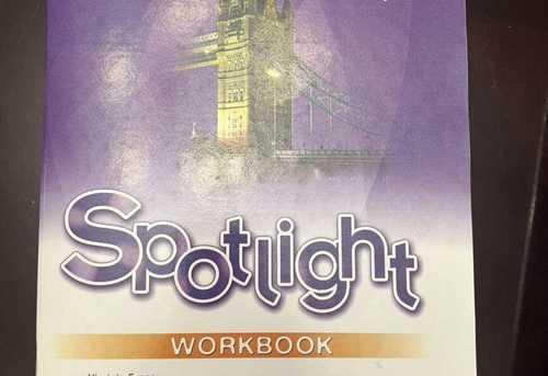 Student book по английскому Starlight 3