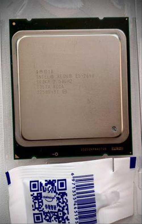 Процессор xeon E52640