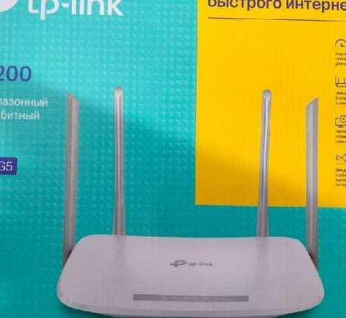 Wifi роутер двухдиапазонный гигабитный