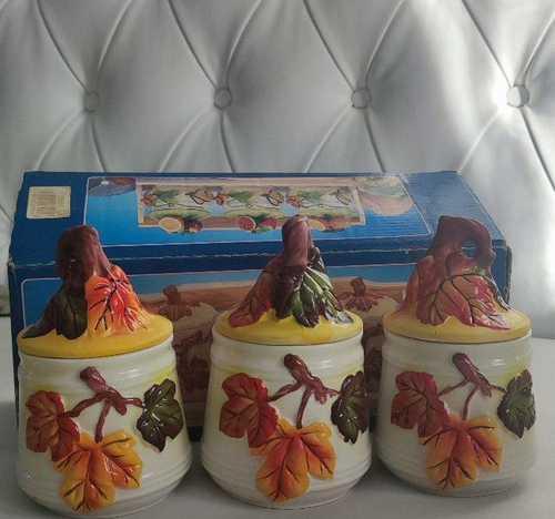 Баночки для сыпучих продуктов 3 шт. комплект