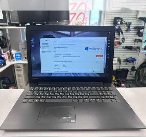 Ноутбук, Lenovo Ideapad 330