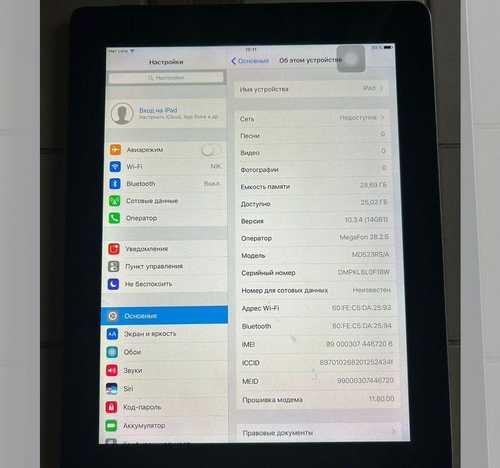 Планшет Apple iPad 4 Wi-Fi Cellular 32GB MD523RS/A