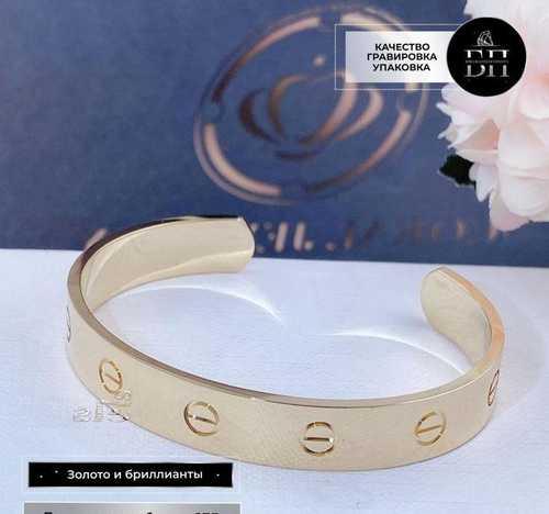 Браслет Cartier Love большая модель желтое золото 585 проба 0.0050 мм