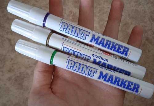 Paint маркеры 3 цвета