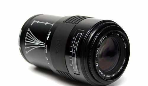 Sigma Zoom-K 70-210mm f4-5.6 Sony Alpha A
