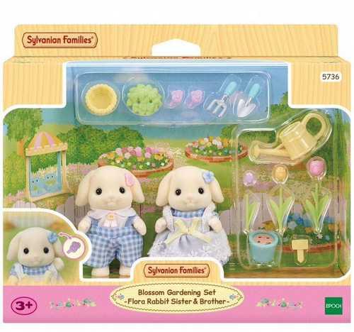 Sylvanian Families Цветочные кролики брат и сестра