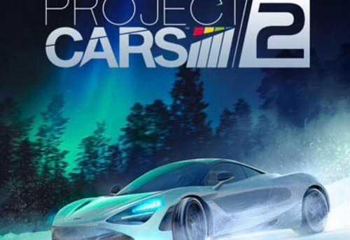 Игра для playstation ps4 Project Cars 2