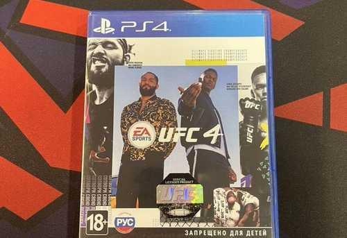 Игра на PlayStation 4 UFC 4