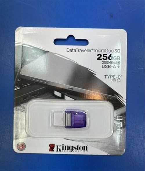 USB флешка Kingston 256 gb