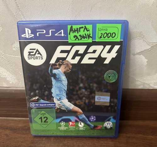 FC24 PS4 диск