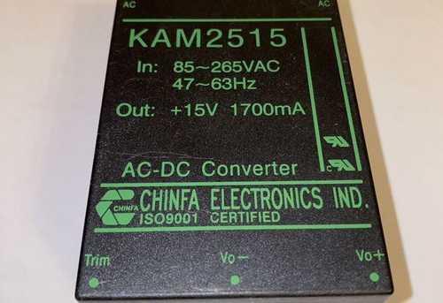 Преобразователь AC\DC KAM2515