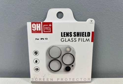 Защитное стекло на камеру iPhone 12