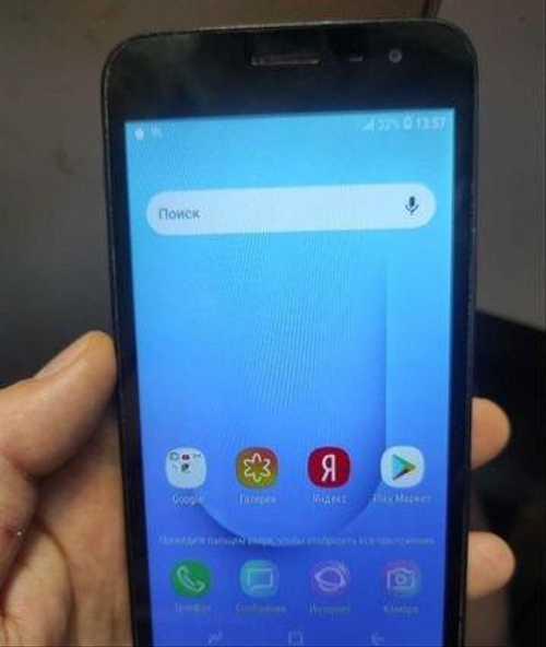 Телефон Samsung Galaxy J2 core(j260f)