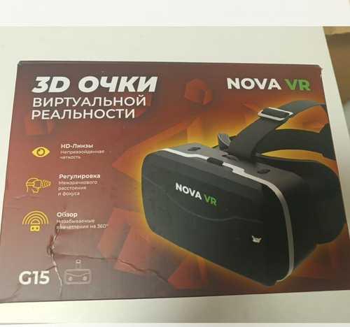 Vr очки для телефона с джойстиком