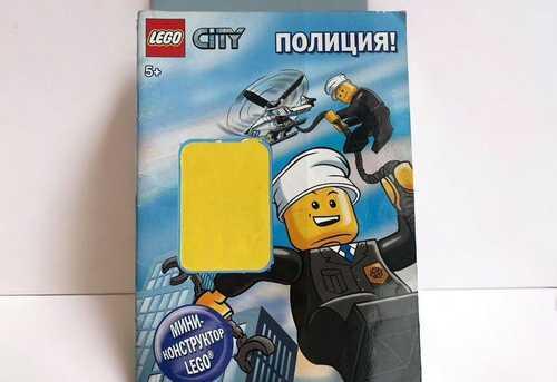 Журнал комикс Lego City