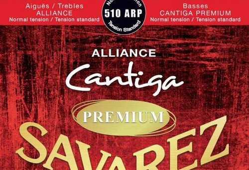 510ARP Alliance Cantiga Premium Комплект струн для