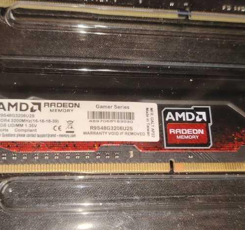 Оперативная память ddr4 8gb