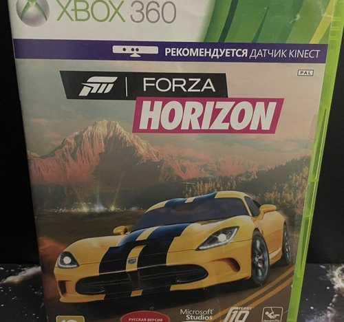 Forza Horizon Xbox One