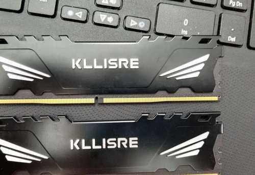 Оперативная память Kllisre ddr4 8 Гб (2x4Gb ) 2666