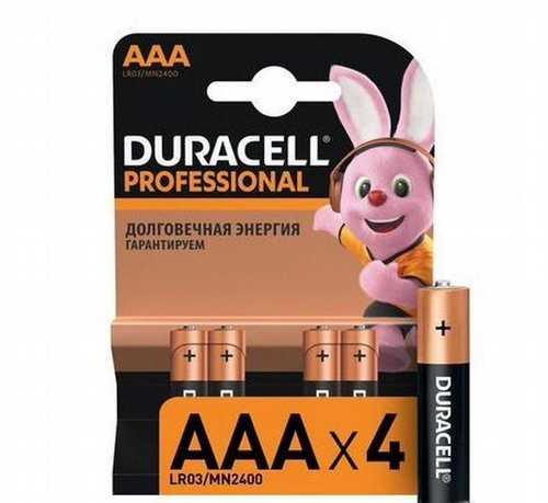 Батарейки Duracell ааa, 1,5В, 4шт (мизинчиковые)