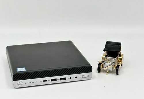 HP EliteDesk 800 G3 i5/8/256