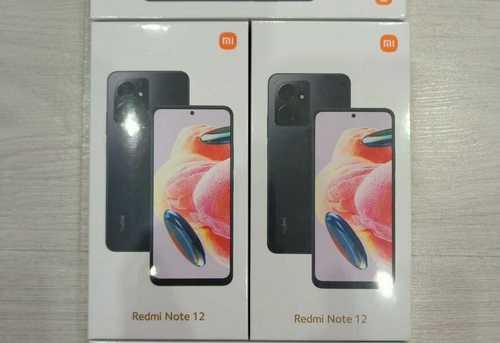 Xiaomi Redmi Note 12, 8/256 ГБ