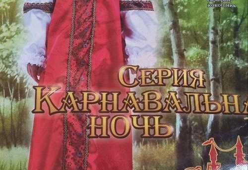 Детский праздничный костюм для девочки 140 см