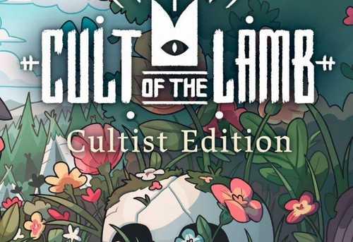 Cult of the Lamb: Cultist Edition PS4/PS5