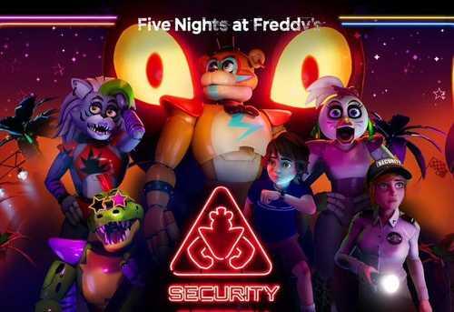 Five Nights AT Freddy's: Security Breach на PS4/5