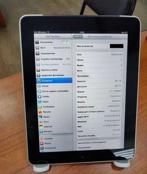 iPad 2010