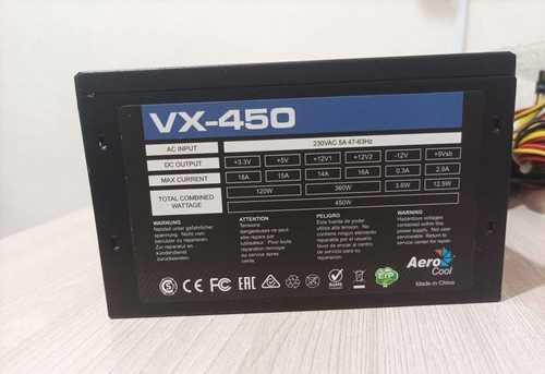 Блок питания AeroCool VX 450w