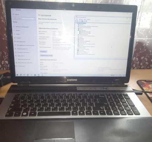 Большой и мощный Samsung RF711
