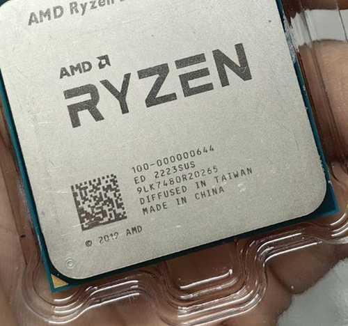 Процессор Ryzen 5 4500