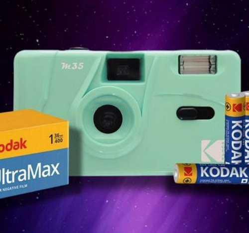 Kodak M35(Новый)