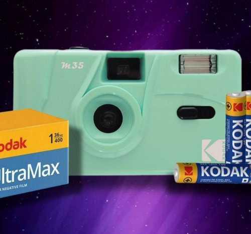 Kodak M35(Новый)