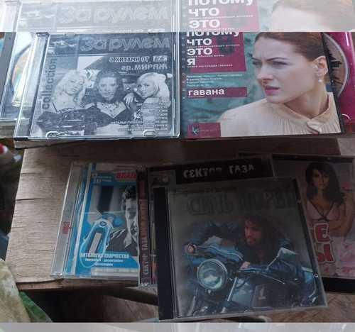 Cd диски,mp3,dvd