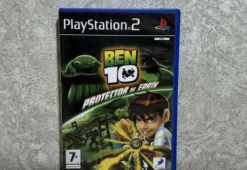 Ben 10 Protector of Earth на PS2