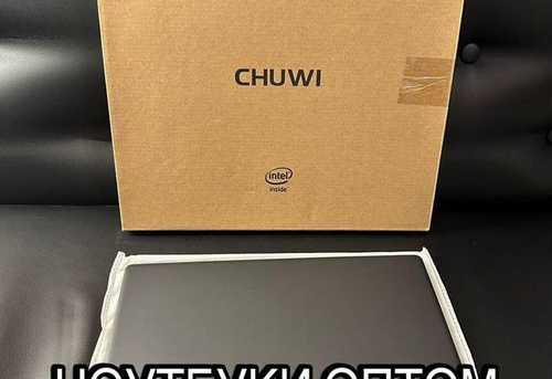 Ноутбуки chuwi i3/i5/8-16GB/128-1TB SSD Оптом