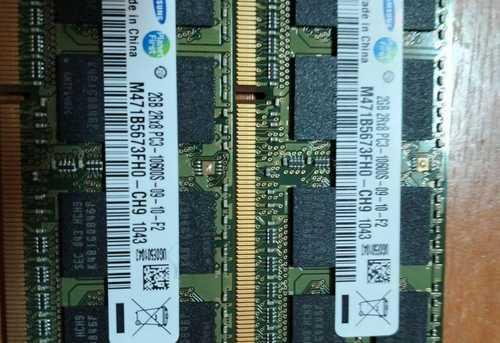 Оперативная память ddr3 для ноутбука 4gb