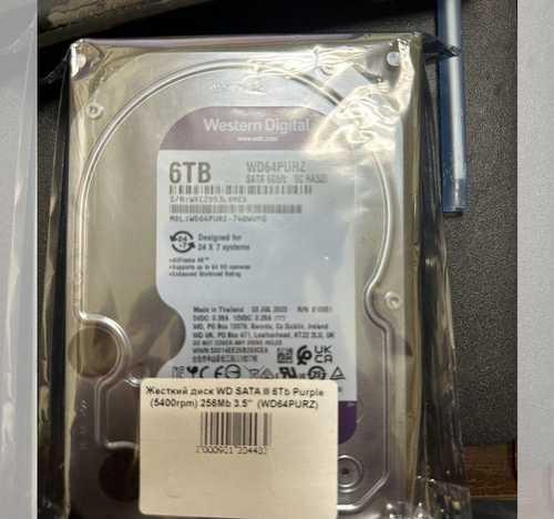 Жесткий диск wd purple 6 tb