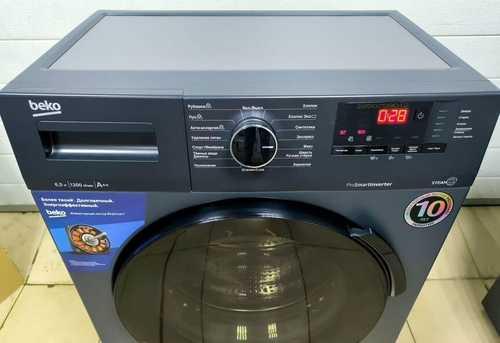 Новая узкая стиральная машина Beko 7кг