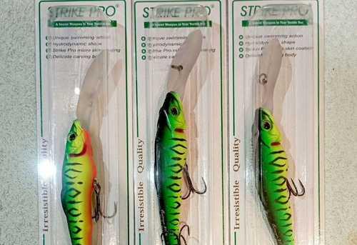 Воблеры для троллинга Strike Pro Challenger X110L