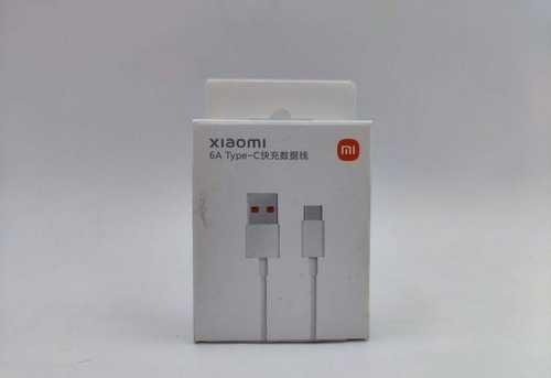 Кабель Xiaomi USB/Type-C Fast Charging Data Cable