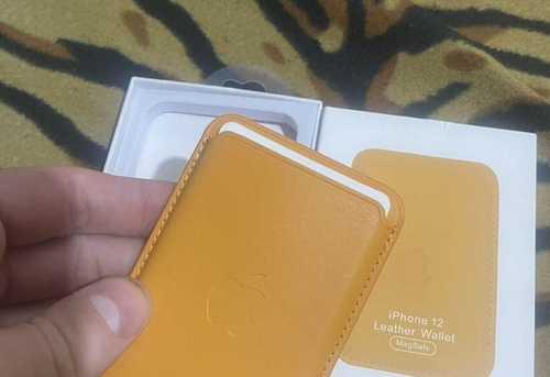 iPhone Leather Wallet MagSafe оранжевый