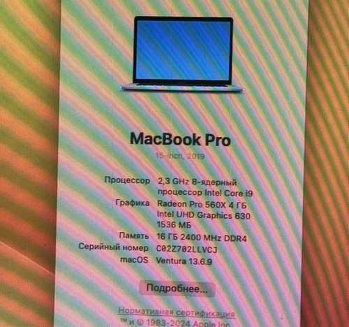 Материнская плата MacBook Pro 15 2019 i9 16/512