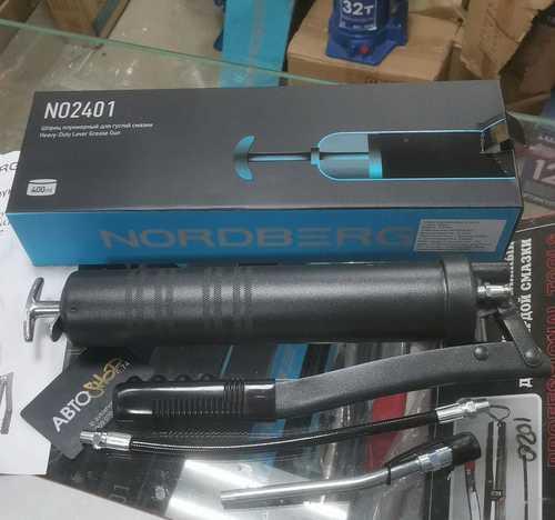 Шприц для смазки проф Nordberg 400 мл