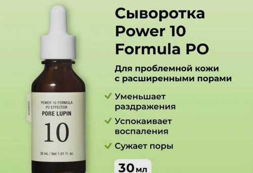 It's skin сыворотка новая Pore Lupin