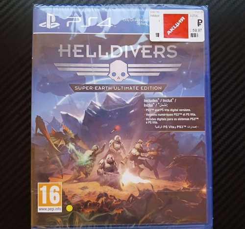 Helldivers Super Earth Ultimate Edition PS4