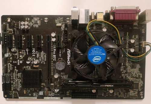 Asrock h81 pro btc + i3 4170 + память